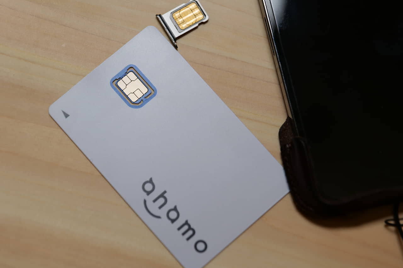 ahamo SIMカード到着、開通手続き・通信スピードはどうなのか チェック - ものくろぼっくす